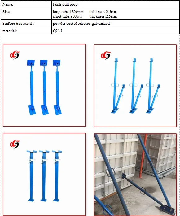 Push Pull Adjustable Steel Props - Buy Powder Coated Push Pull Prop ...