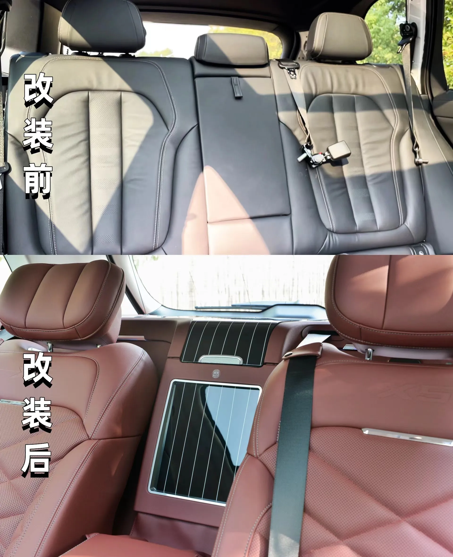 Car Interior Upgrade - X5 Integral Kits by Rely Auto