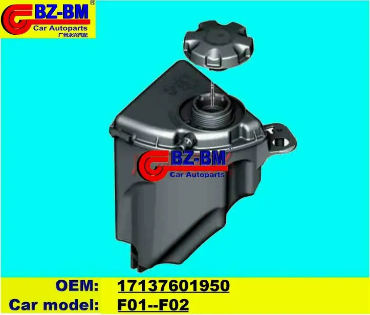Расширительный Бак Охлаждающей Жидкости Для Bmw G30 G08 G11 G12 ...