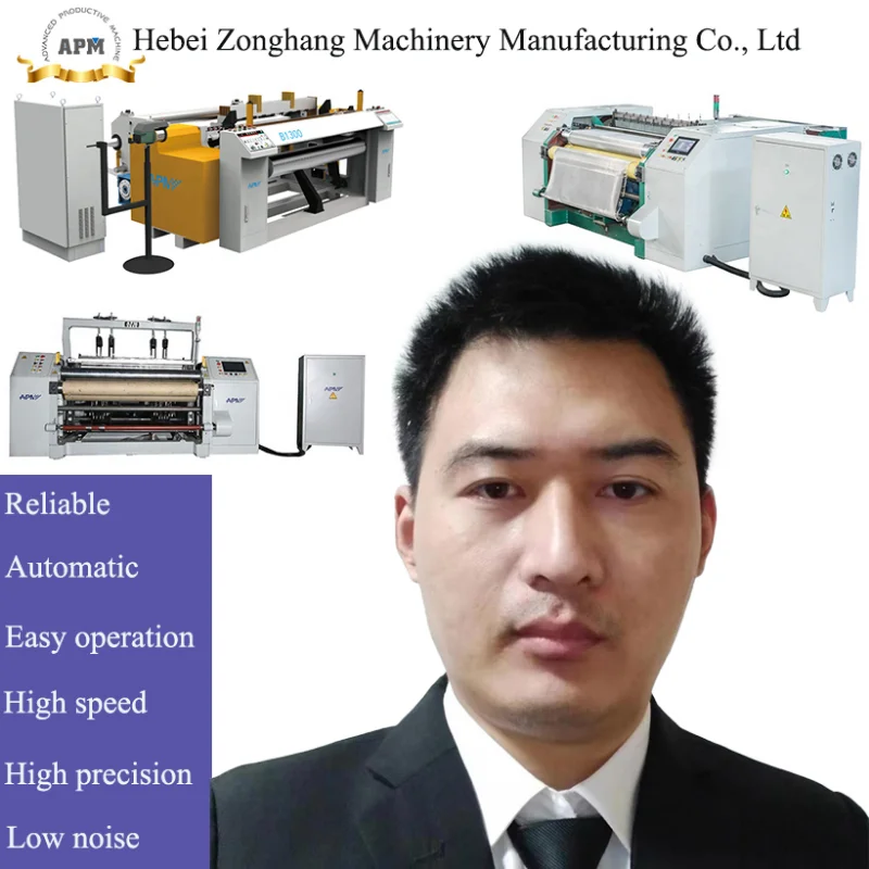 Shuttleless Wire Mesh Weaving Machine Spare Parts Steel Loom ...