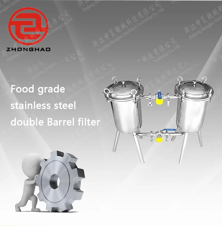 High Quality Double-barrel Filter / Duplex Filter Or Syrup Milk Juice ...