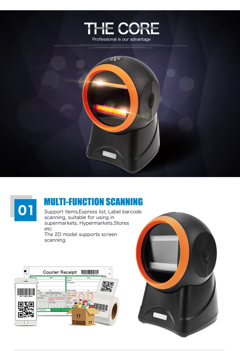 Netum High Speed Omni Barcode Scanner 2d Desktop Barcode Scanner - Buy ...