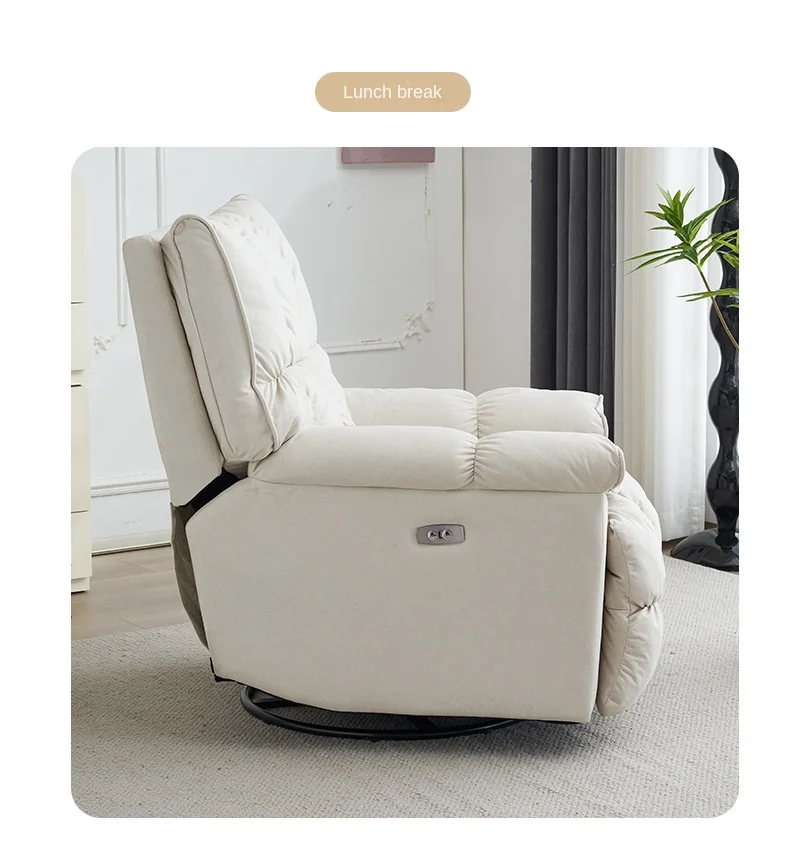 Modern Single Electric Manicure Beauty Lazy Rocking Chair