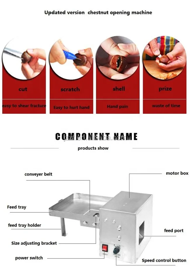 Chestnut Cutting Machine - Efficient Shell Opening