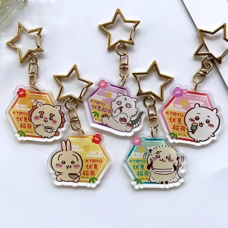 Cute Chiikawa Hachiware Usagi Rabbit Keychain - Kids Toy