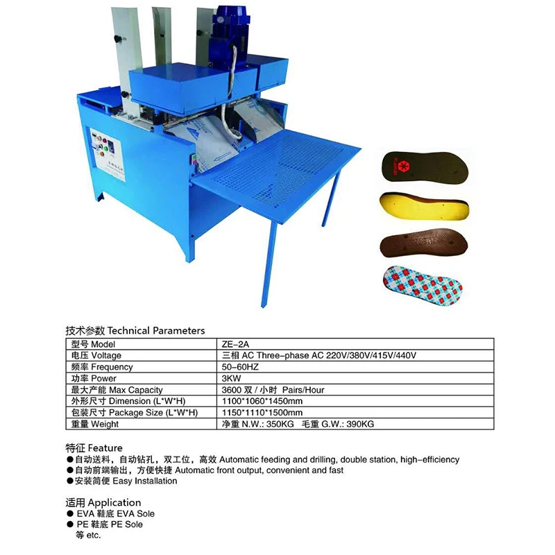 Shoe Making Machines Semi Automatic Flipflop Slippers Hole Drilling ...