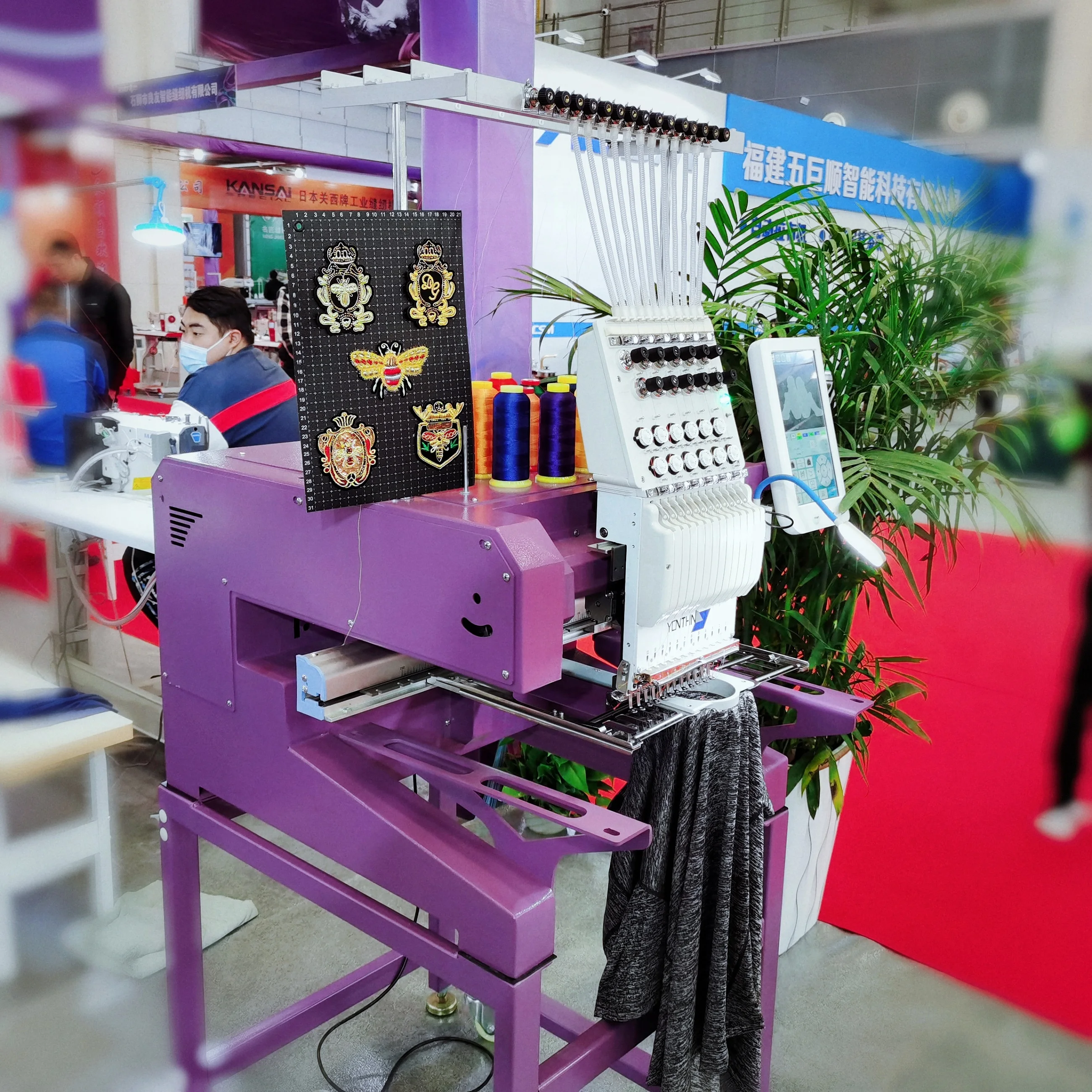 Yonthin Embroidery Machines - High Speed & Digital Precision