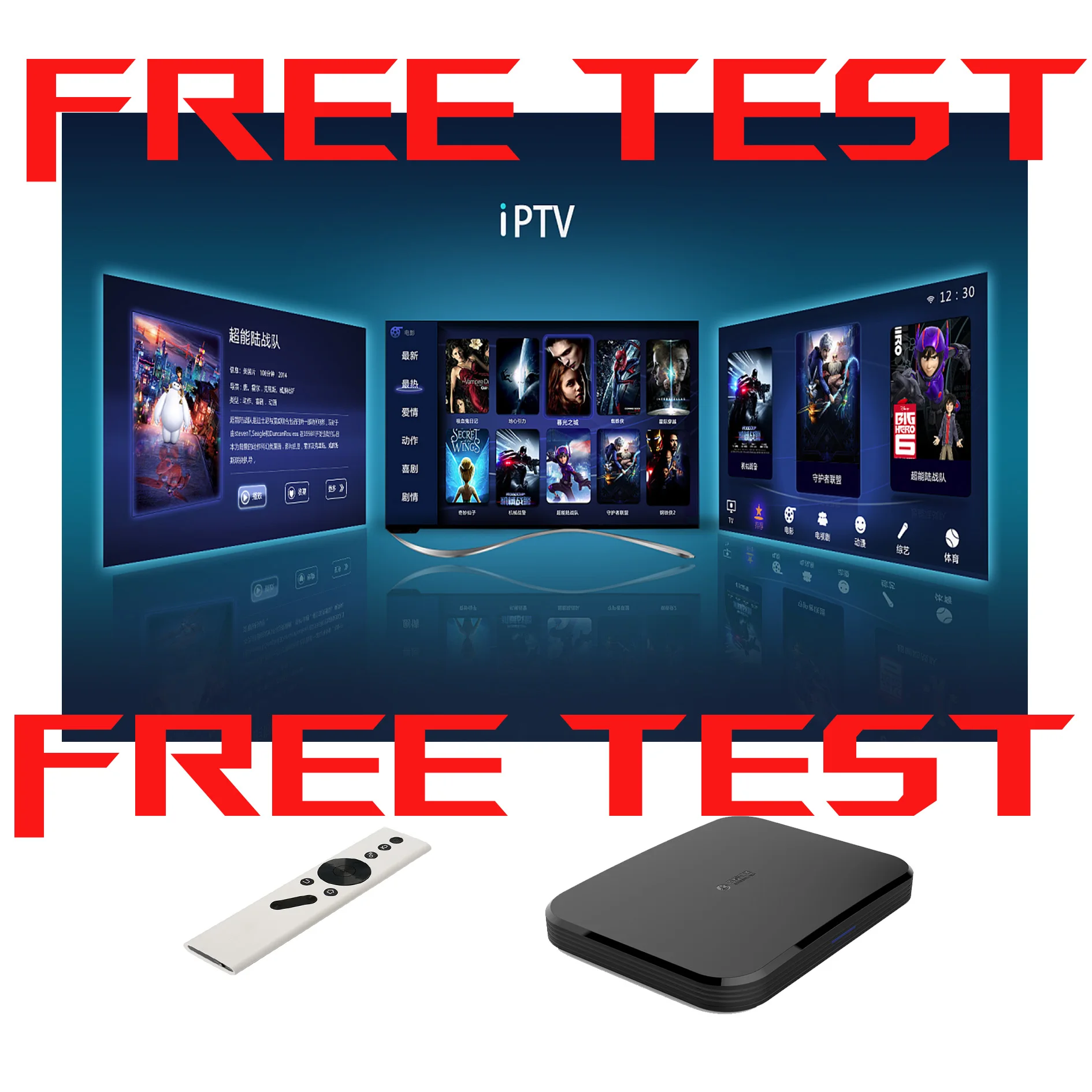 Iptv Subscription Lion Ott 24h Free Test 1 3 6 12 Months Iptv ...