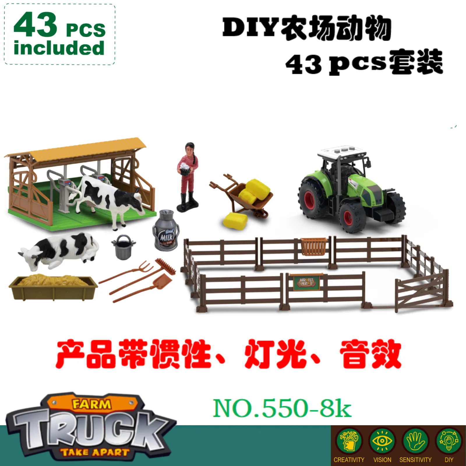 Interesting Pretend Play Barn Series Animals Tractor Farm Toy Set With ...