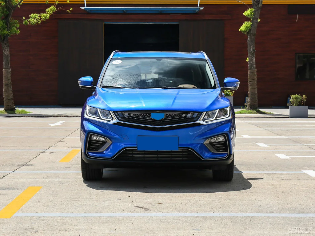 吉利酷雷SX11宾悦前保险杠下部6010084800汽车配件配件| Alibaba.com