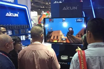 Company Overview - Aikun(China) Electronics Company Limited