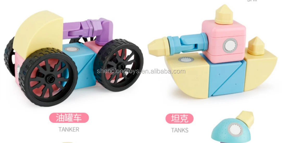Magnetic Toy Magnetic Connecting Blocks Toys Educational Toy - Buy ...