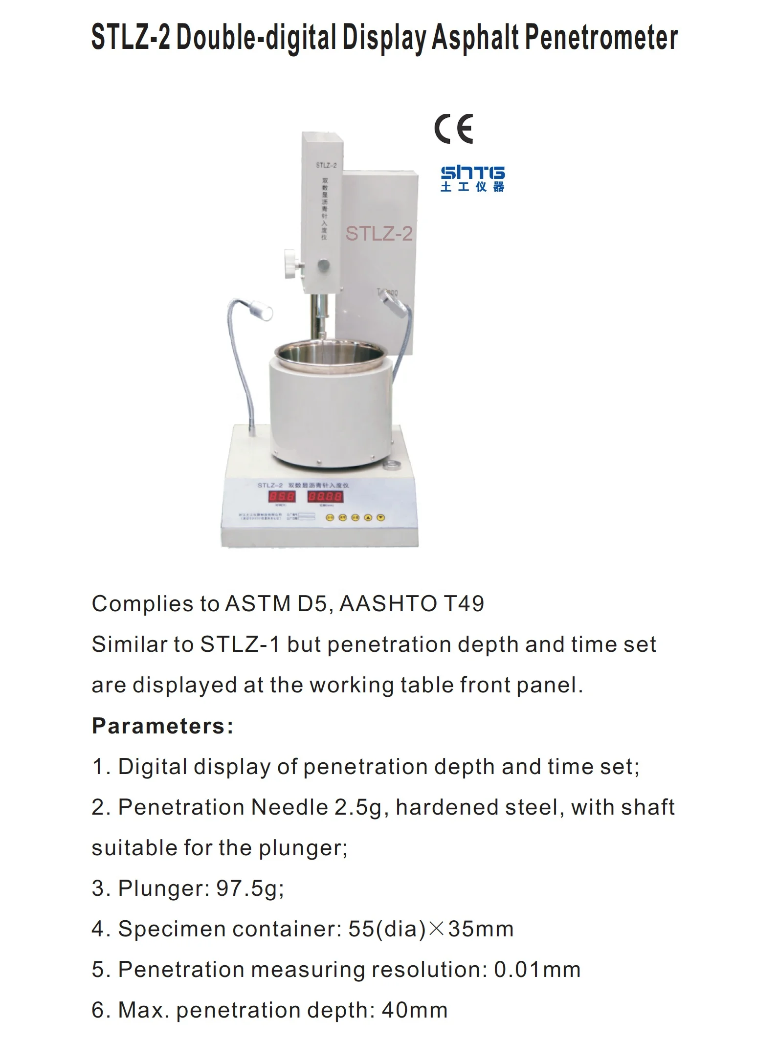 ASTM D5 AASHTO T49 Double-Digital Display Asphalt Penetrometer STLZ-2