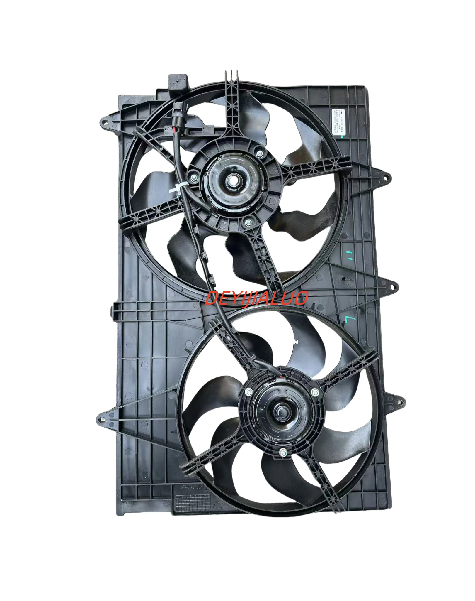 BAO JUN 530 Chevrolet CAPTIVA Electronic Fan Assembly OEM