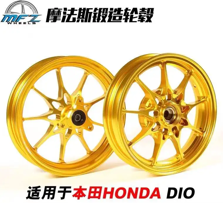 Mfz-racing Lightweight Aluminum Alloy Forged Hub Mclaren Style Is Used ...