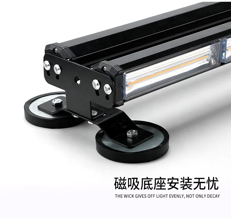 Double Sides Magnetic Mount COB LED bar Light Roof Magnetic Mount Car ...
