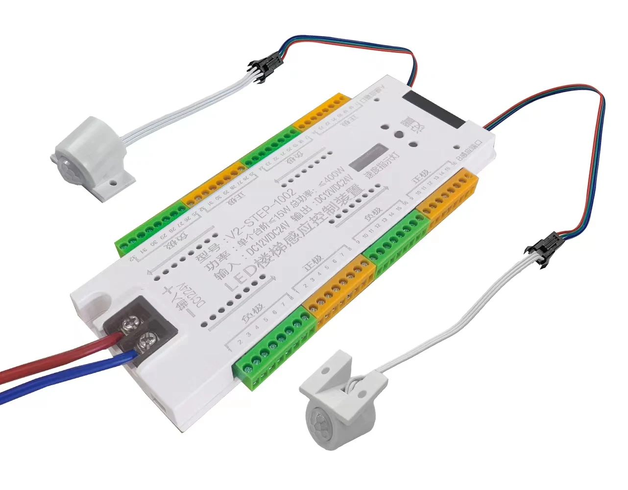 LED Stair Lighting Controller and Motion Sensor CCT Full Kit Dynamic ...