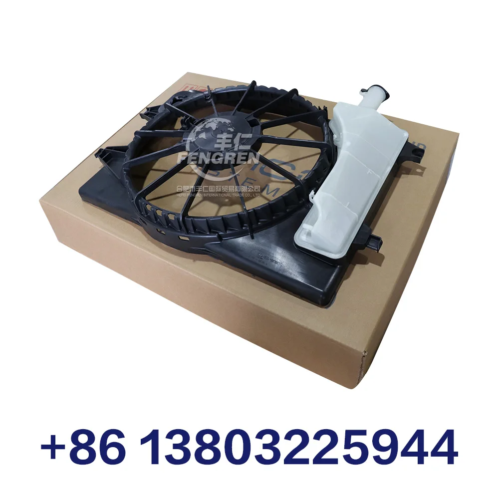 Ventilador de refrigeración del radiador, 25350-F2000, para Hyundai ...