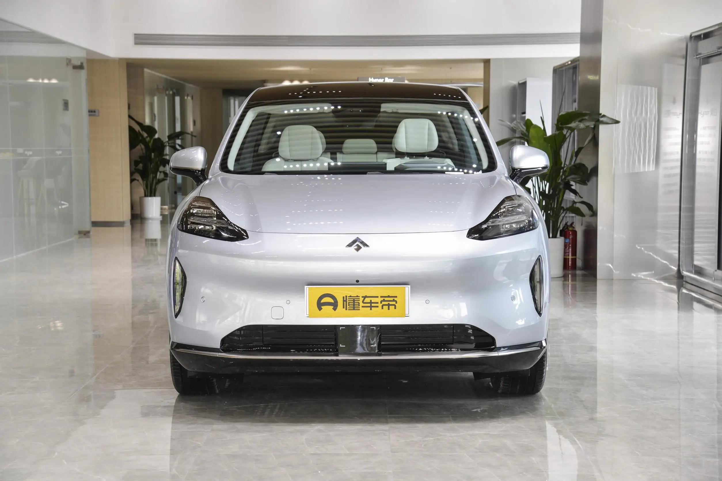 New Design Gac Aion Hyper Ht 2024 Rear Drive New Energy Vehicle Super ...