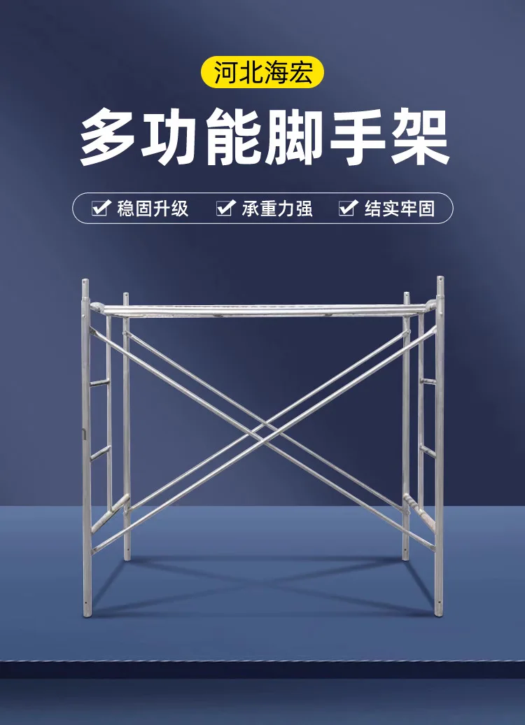 Haihong Wholesale Thickened Galvanized Steel Trapezoidal Movable Door ...