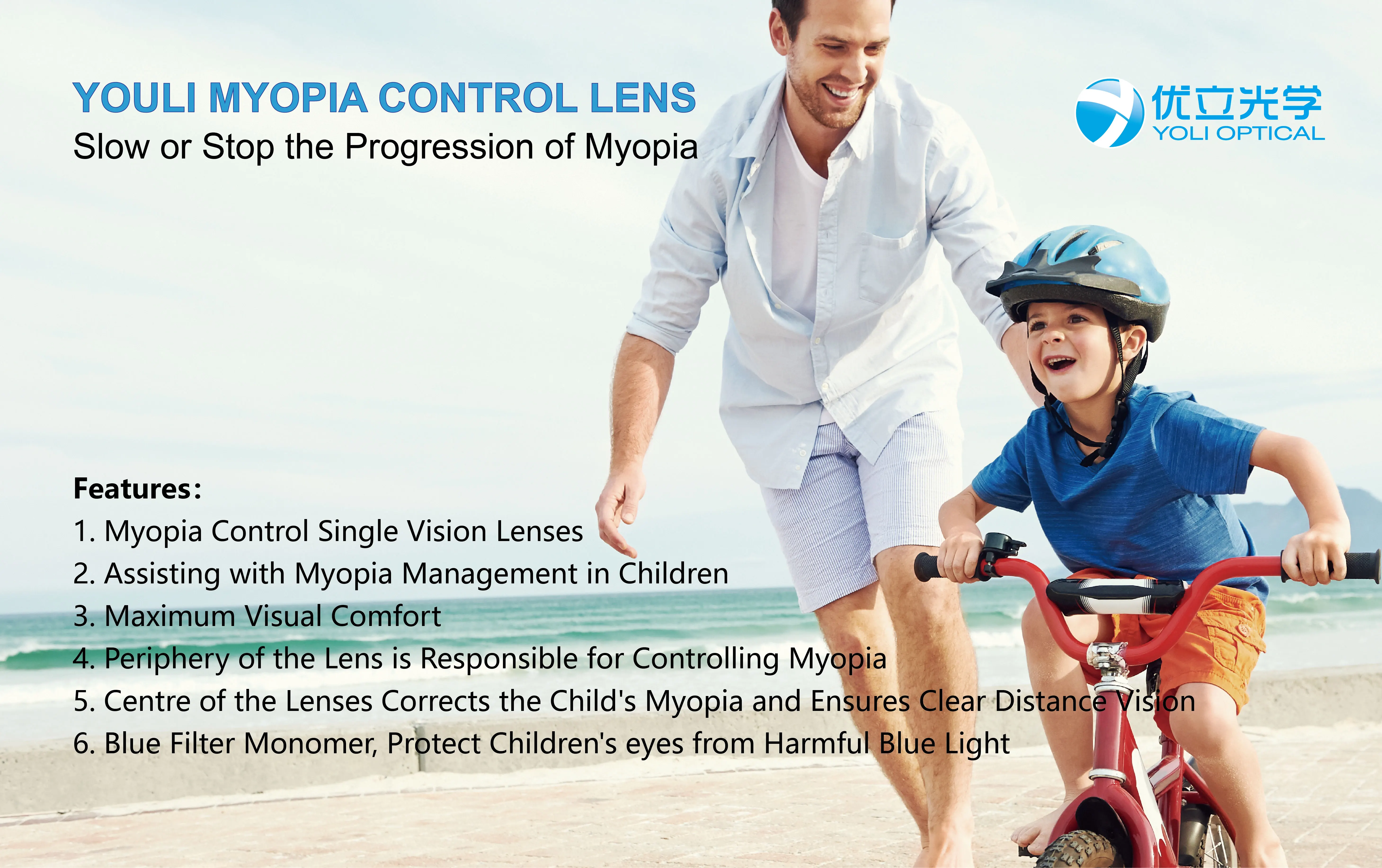Myopia Management Lenses - Premium Single Vision Solutions