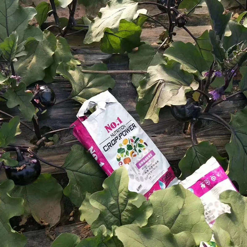 Agriculture Use Factory Price Npk Base Fertil Water Soluble Fertilizer ...