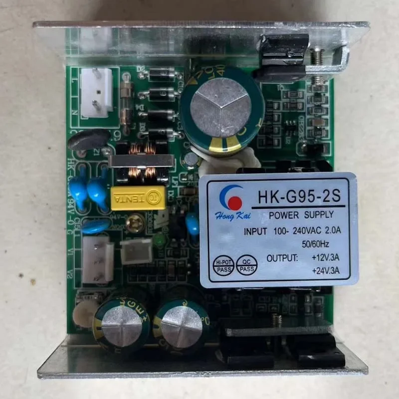 HK-G95-2S 24V12V Accessories Mini Moving Head Light Power Supply