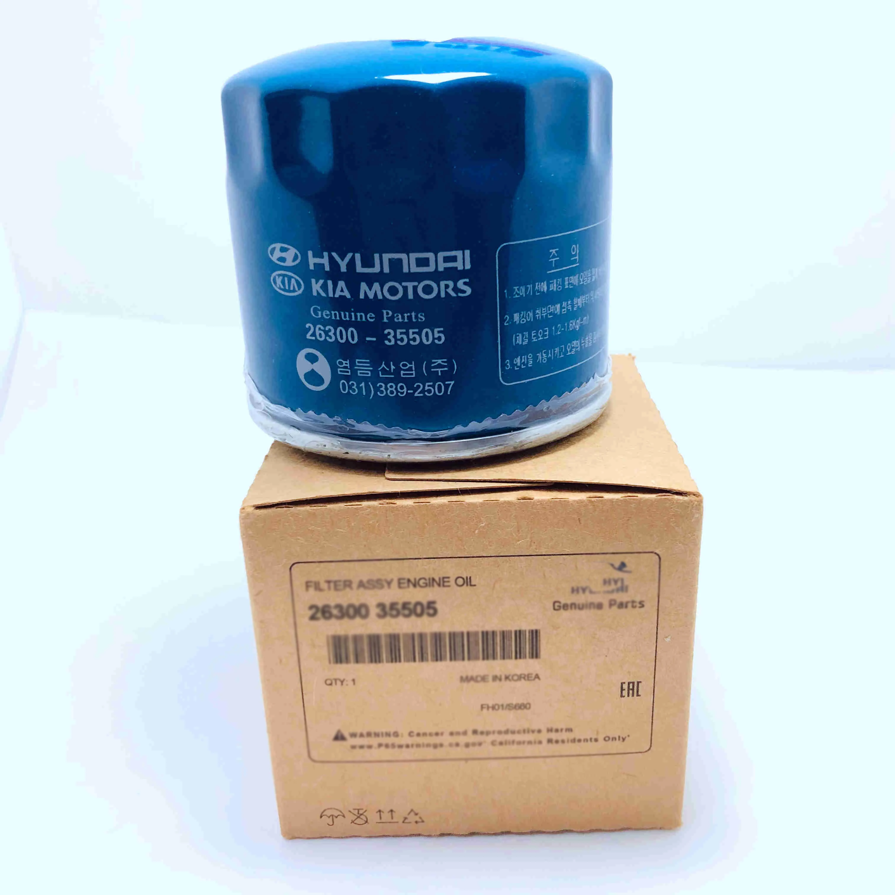 Auto Oil Filter 26300-35504 26300-35505 263003550526300-35505 Suitable For Hyundai Hyundai Kia ...