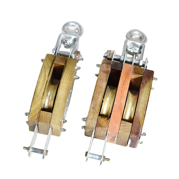 Impa Code Wood Cargo Blocks Pulleys Single Double Sheave Without Becket ...