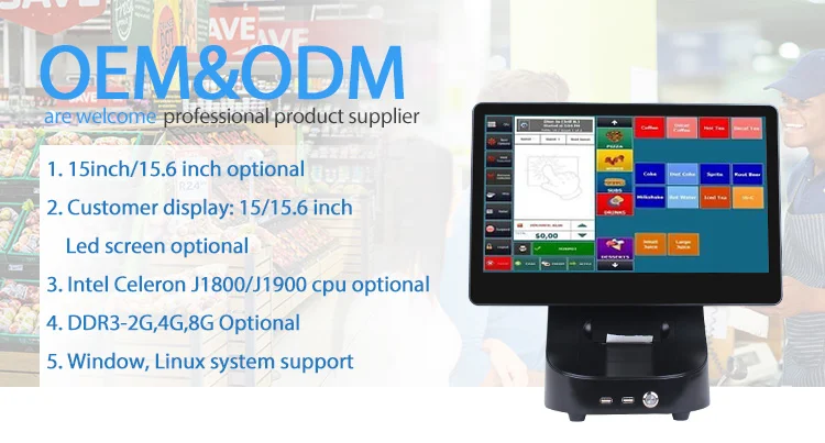 15 Inch Touch Screen POS with Free Software for Restaurant & Retail