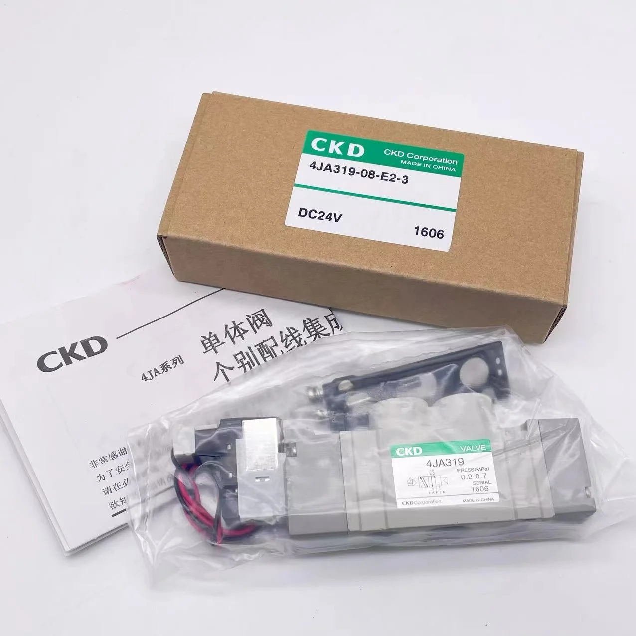 Ckd Solenoid Valve 4ja319-08-e2-3 2 Positions - Buy Solenoid Valve ...