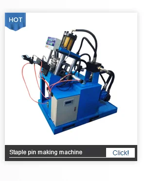 SSS Hardware International Trading Co., Ltd. - Automatic Nail Making ...