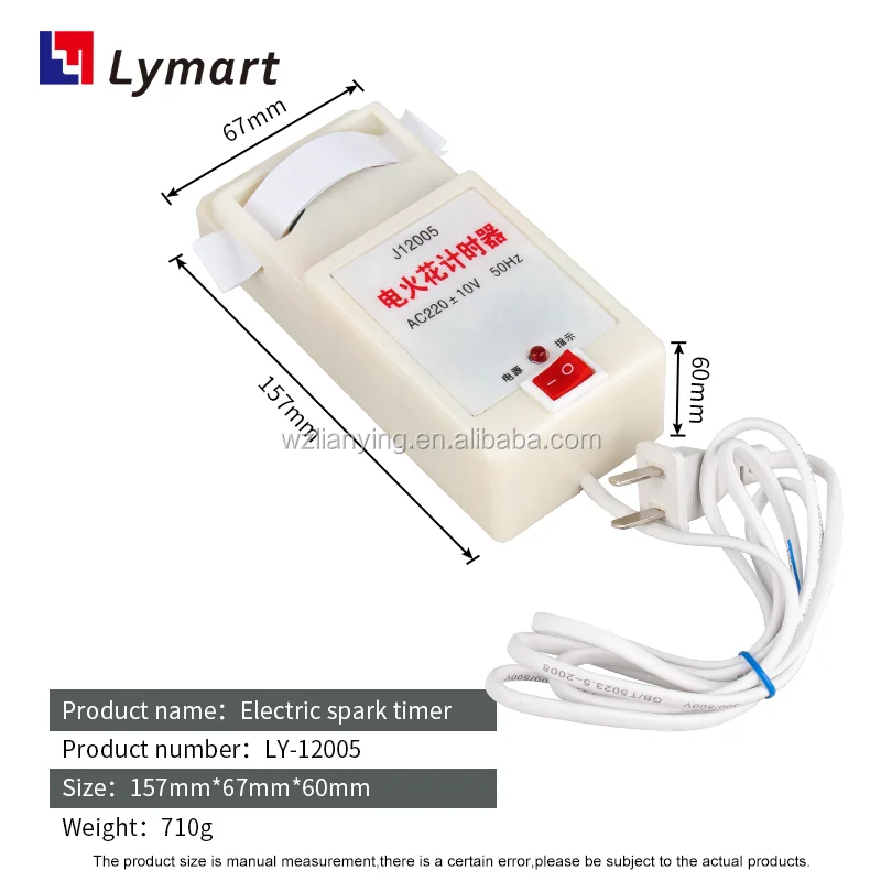 Lab Recording Ticker Tapes Electric Spark Timer - Buy Spark Timer Tape ...