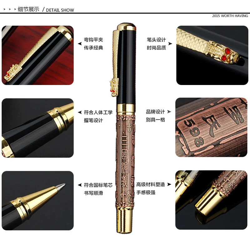 Luxury Handmade Vintage Fountain Pen with Dragon Clip - Classic Bronze ...