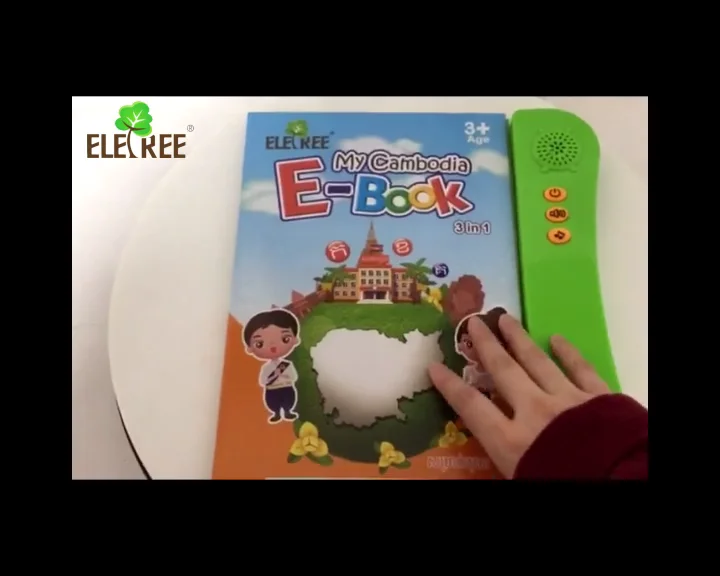 Wholesale Abc My English Cambodia Ebook Smart Learning Toy Soft Babi ...