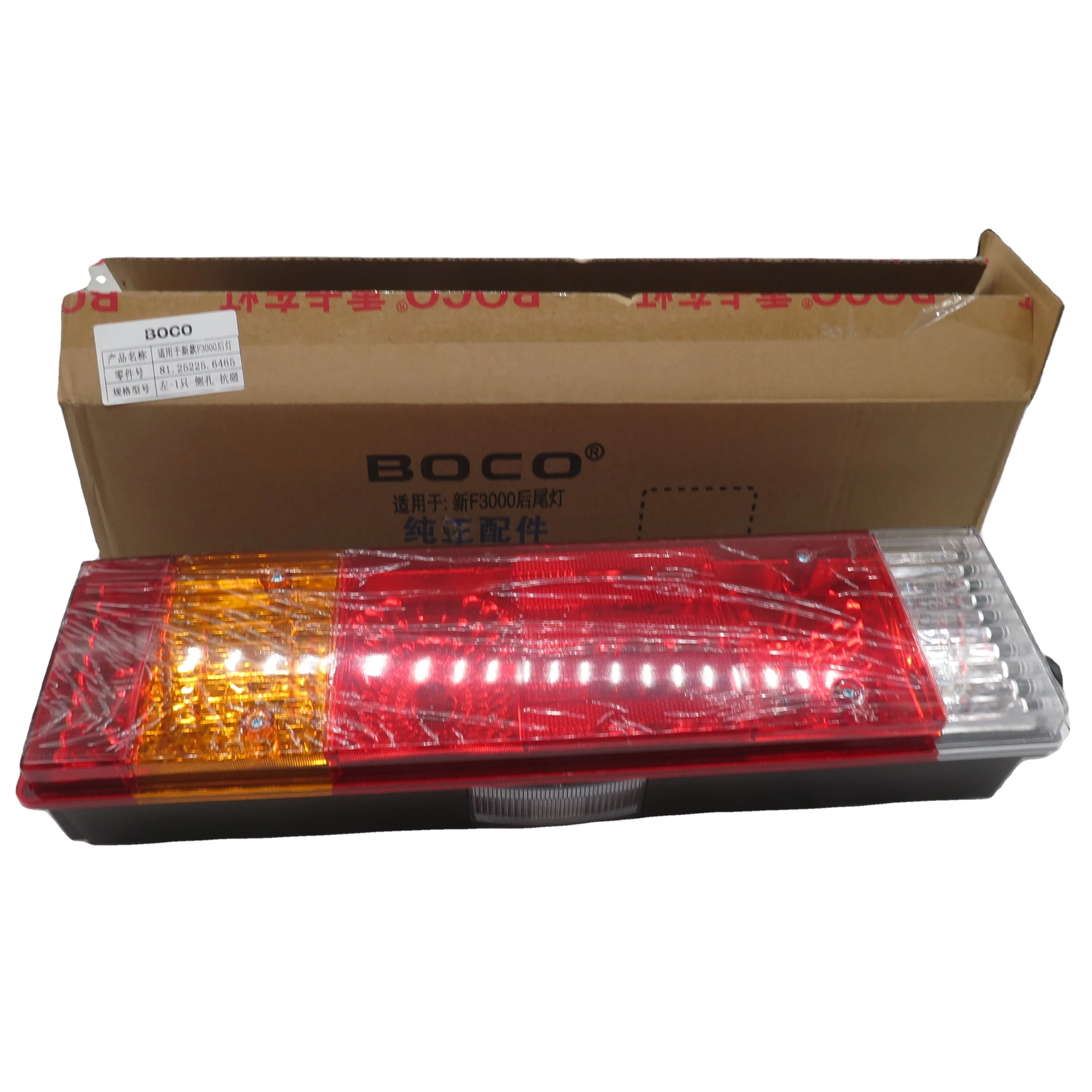 트럭 및 자동차 자동차 부품 F3000 후방 테일 라이트 81252256465 후방 테일 램프 81.25225.6465 ...
