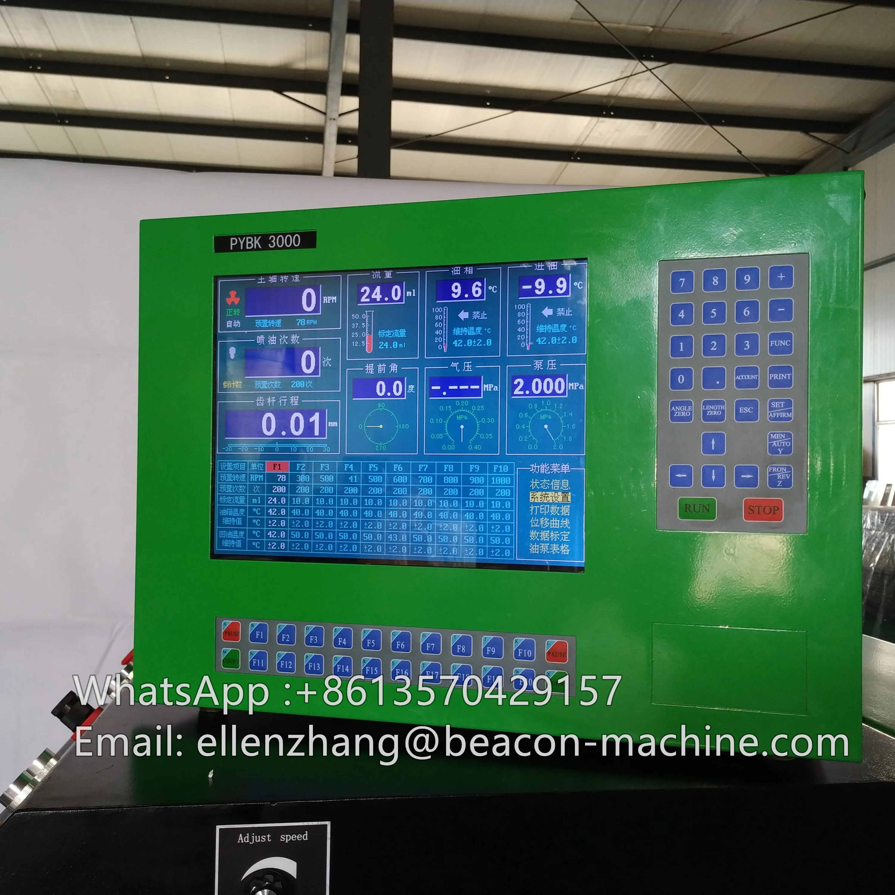 Beacon Machine Calibration Bcs619 Bcs619-acomputer-controlled Diesel ...