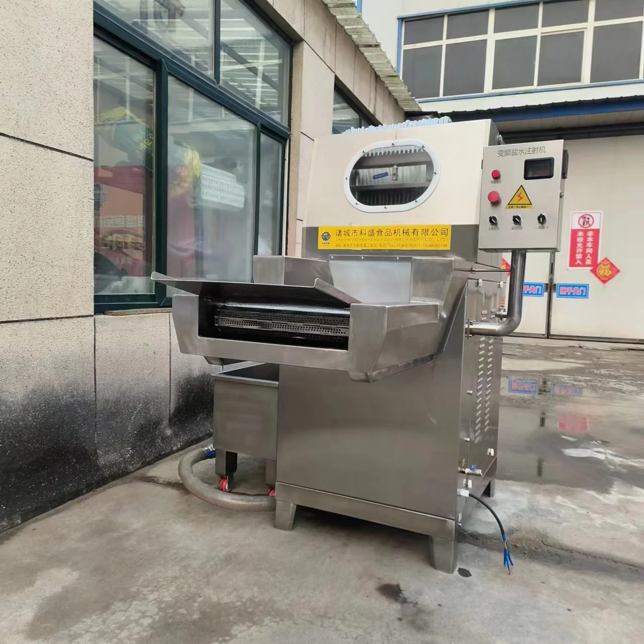 Automatic Salt Brine Injector Machine Saline Injection Machine For ...