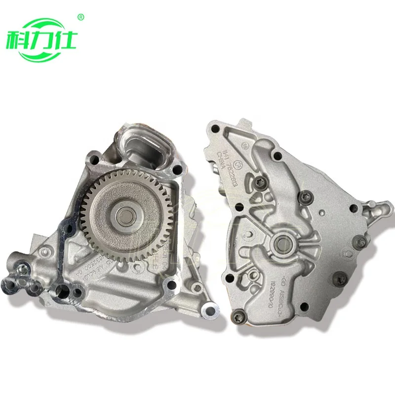 Felendo New Engine Parts 11277625449 Oil Pump For Bmw F31 F30 F10 F32 2 ...