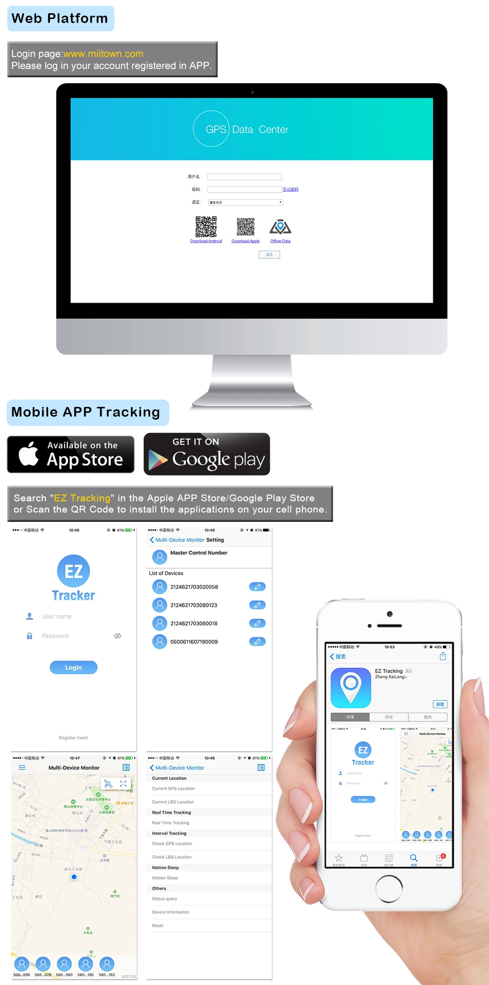 T531 Gps Tracker With Panic Button School Id Card Hidden For Students ...