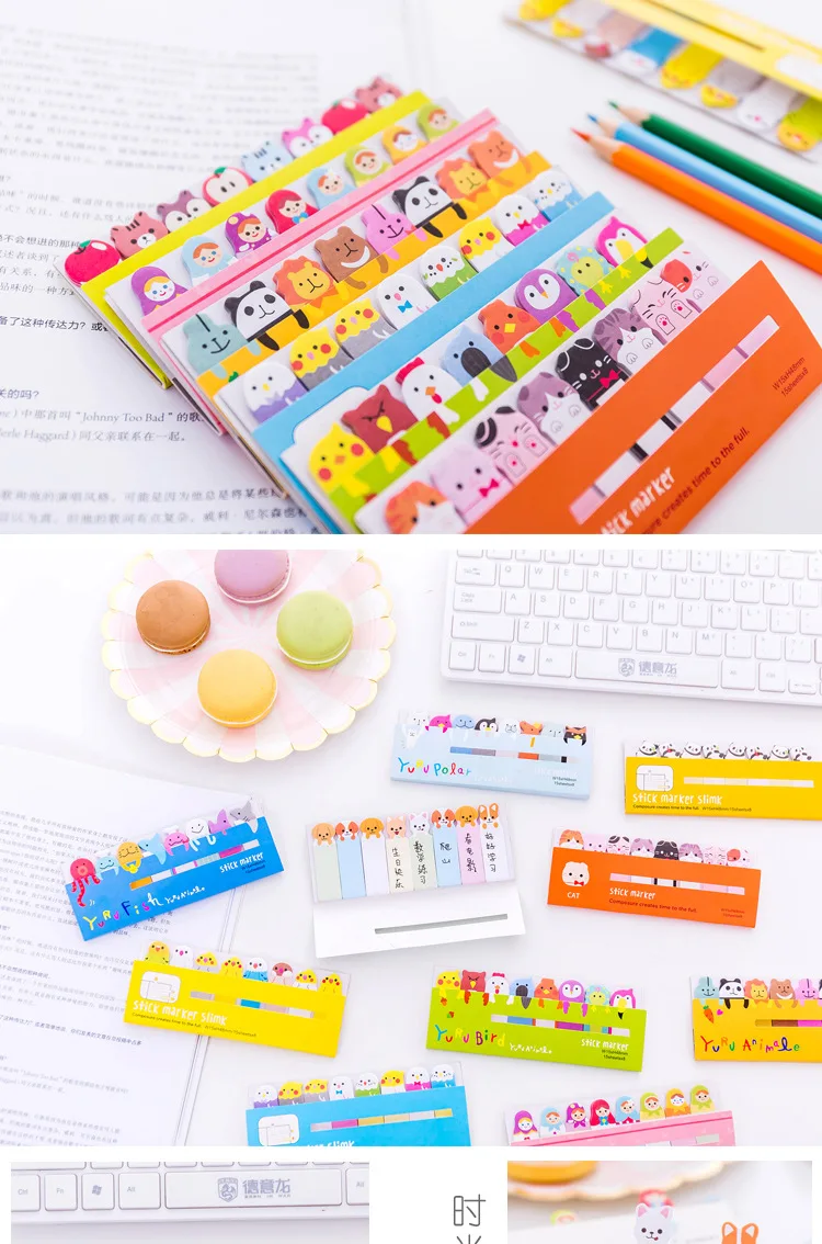 Js Kawaii Custom 120 Page To Do List Animal Sticky Note For Children ...