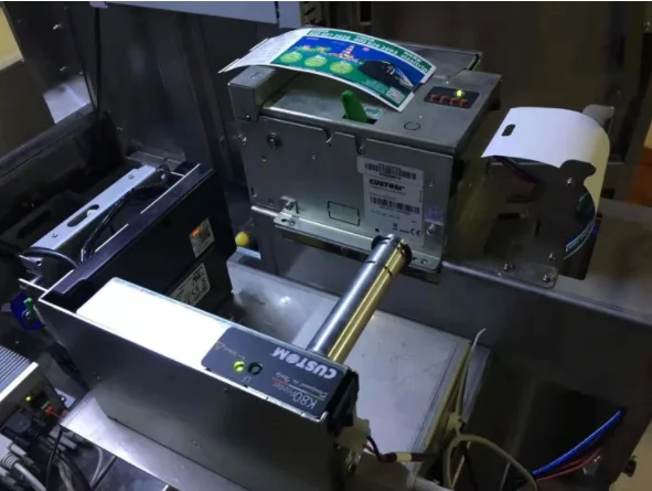 80mm Kiosk Thermal Ticket Printer K80 with Auto Cutter