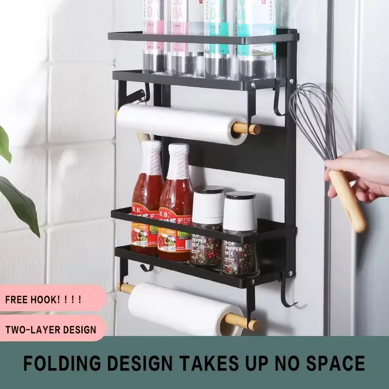Foldable Magnetic Fridge Spice Shelf Rack Kitchen Refrigerator Side ...
