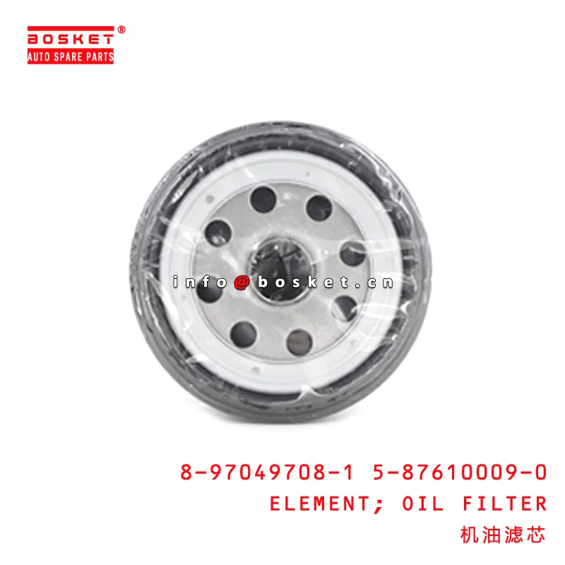 8-97049708-1-5-87610009-0-8970497081 Aceite 5876100090 Elemento De ...