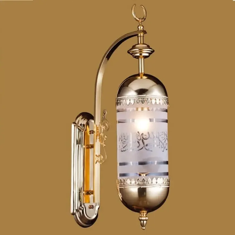Customized Gold Islamic Arabic Style Lighting Iron Lamp Mosque ...