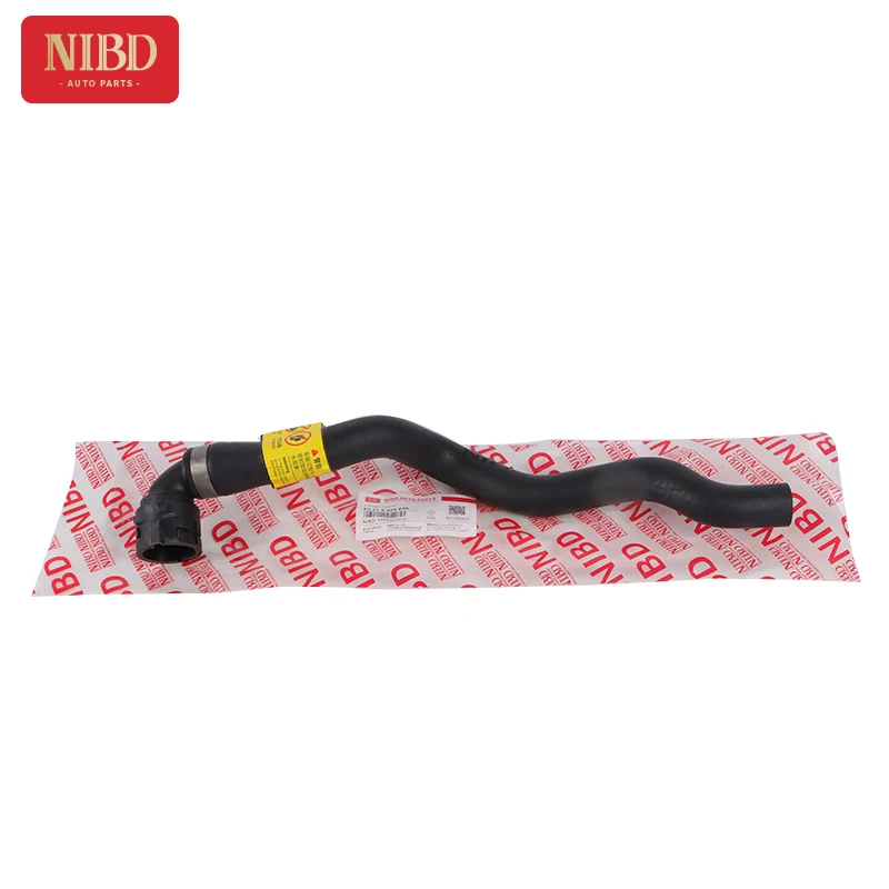 宝马3系f30 F31 F34 F35的nibd汽车配件b48冷却液软管64219329645水管 - Buy 散热器冷却液软管 ...