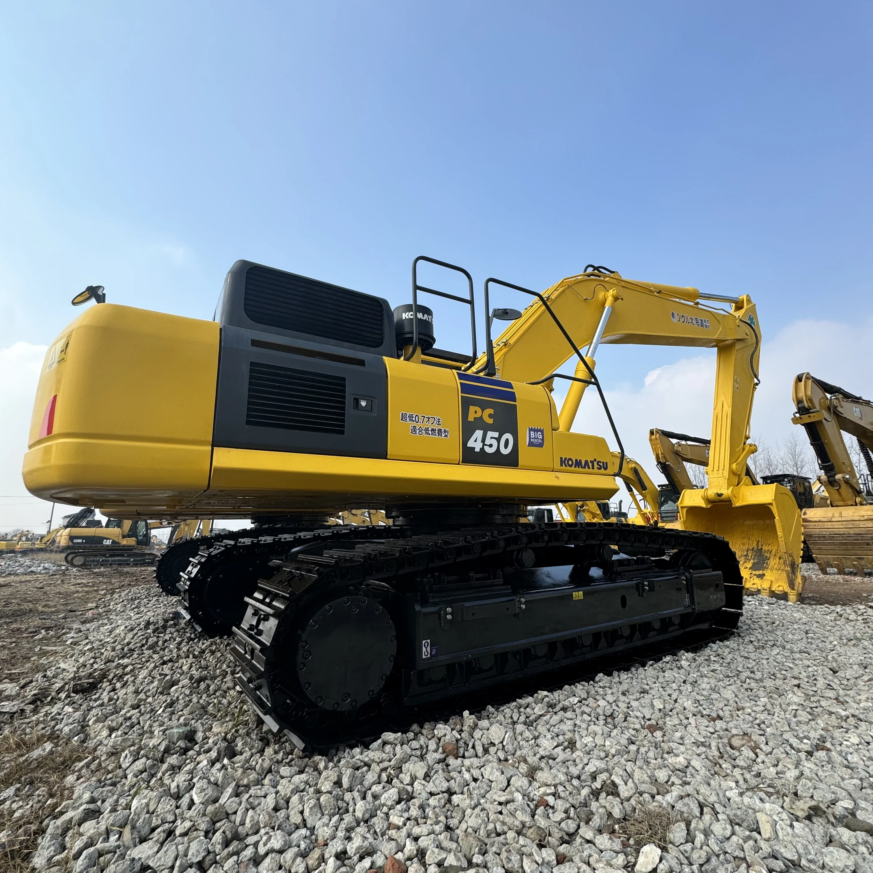 Used Komatsu PC450LC 45 Ton Crawler-type Hydraulic Excavator Cummins ...