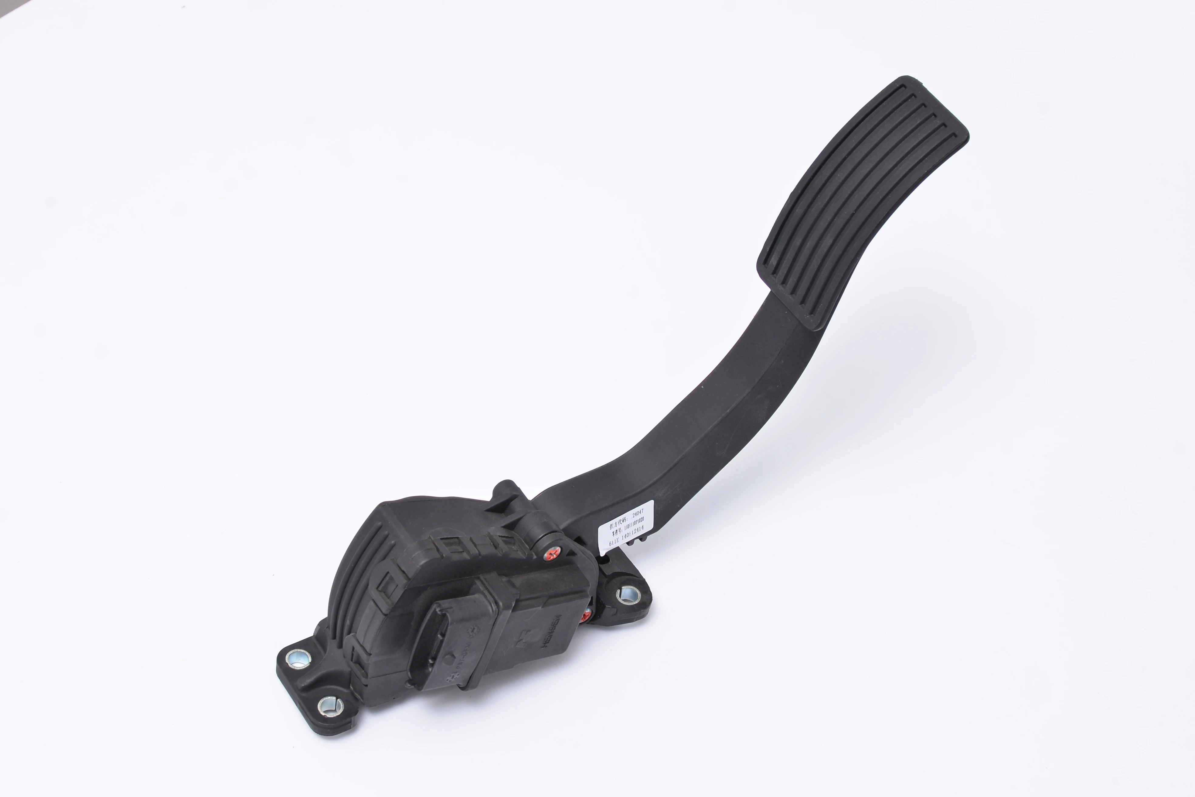 0-5v Electronic Accelerator Pedal With Sensor Auto Accelerator Pedal ...