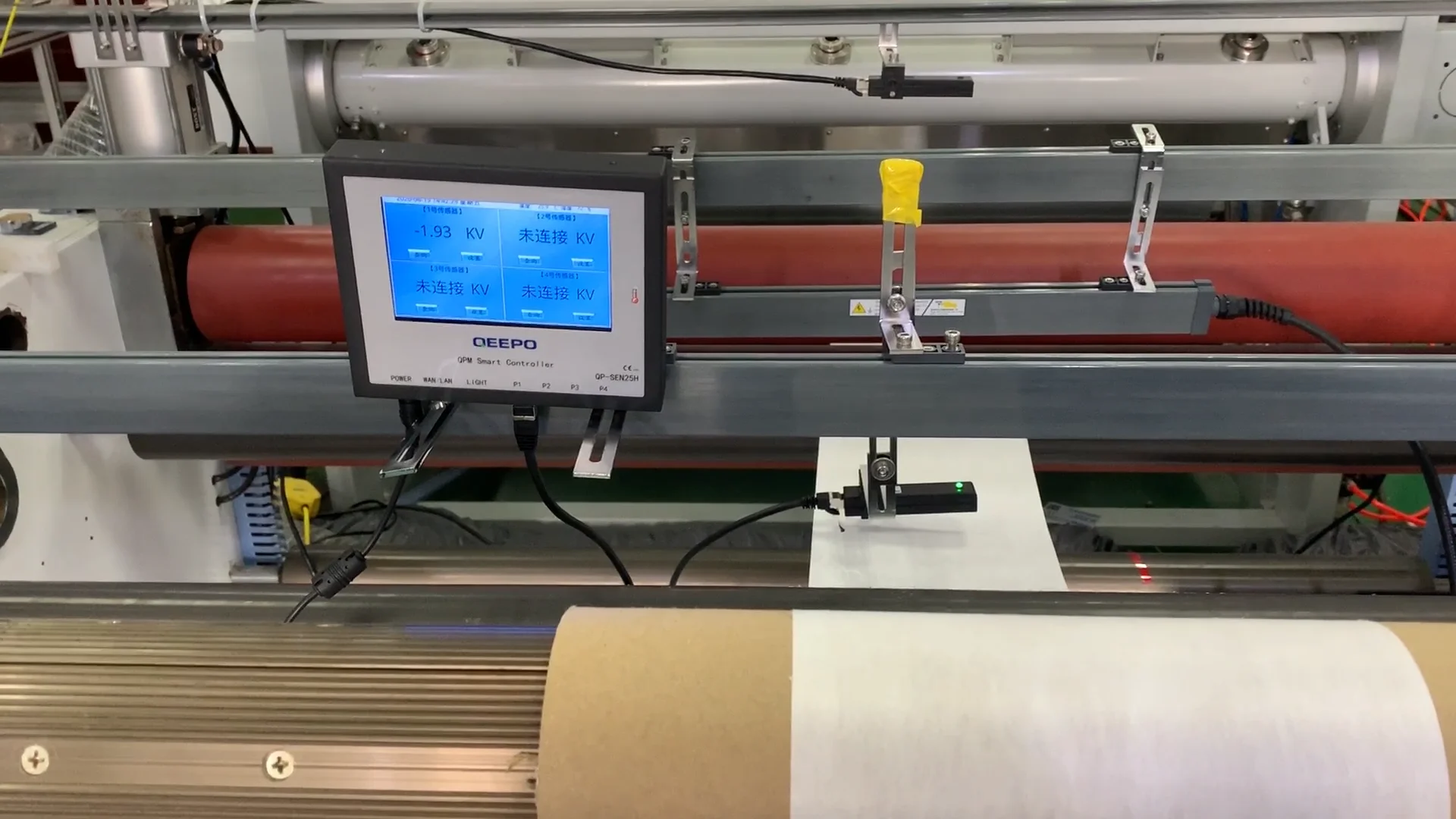 Super Sensitive Qeepo Qp-c01 Static Electrostatic Sensor For ...