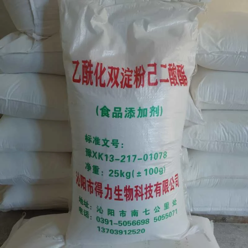 [richem]food Grade Acetylated Distarch Adipate E1422 Modified Starch As